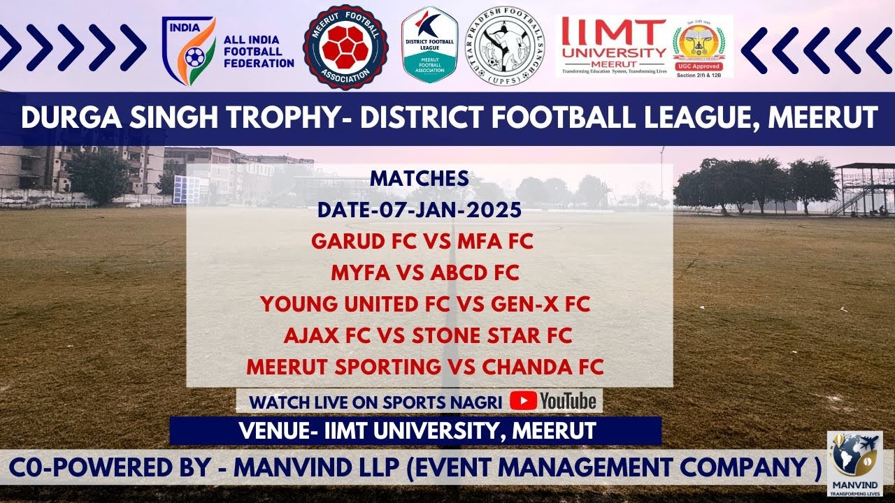 🔴LIVE | DISTRICT FOOTBALL LEAGUE | DURGA SINGH TROPHY | MEERUT | DATE- 07 JAN 2025 ‪#live # ...