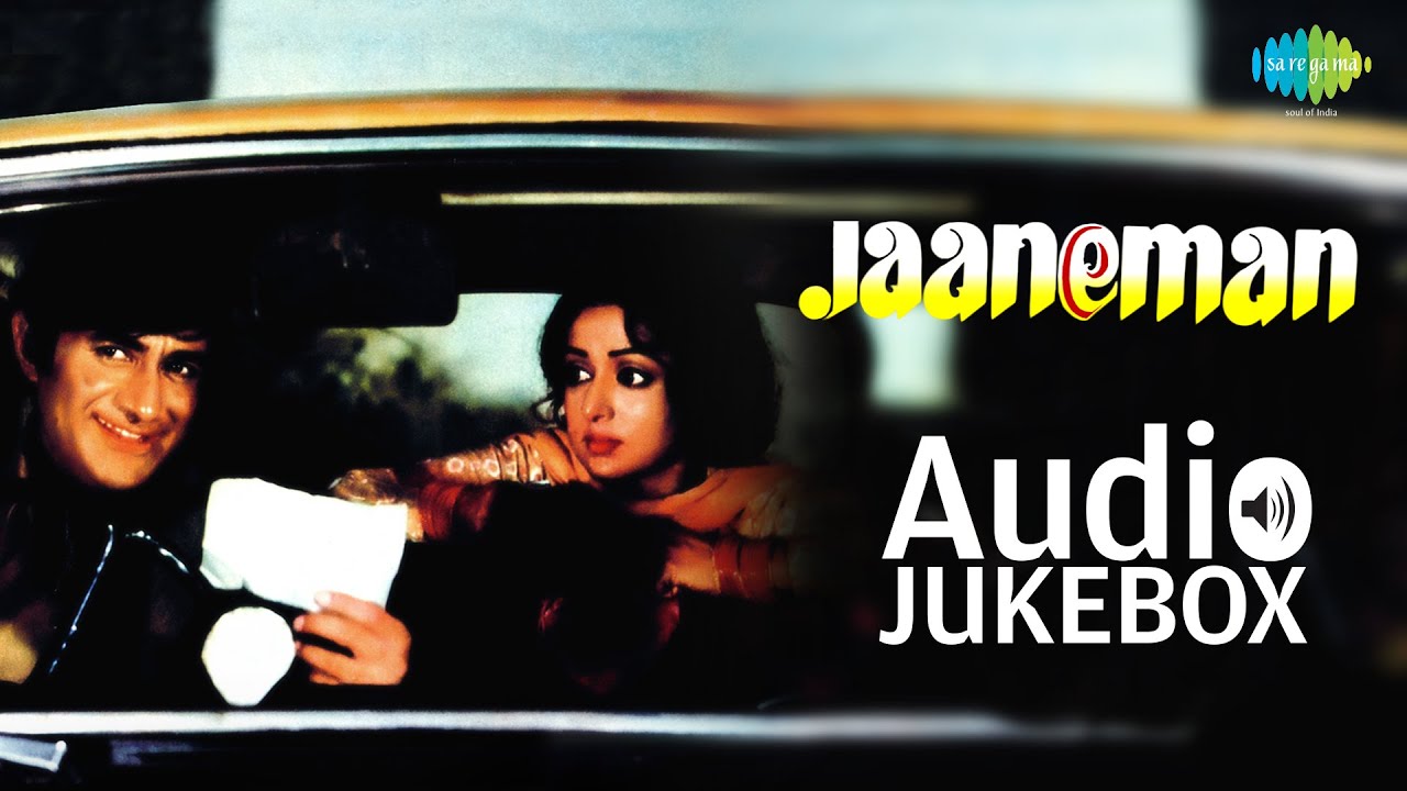 Jaaneman [1976] | All Songs | Devanad & Hema Malini | HD Songs Jukebox ...