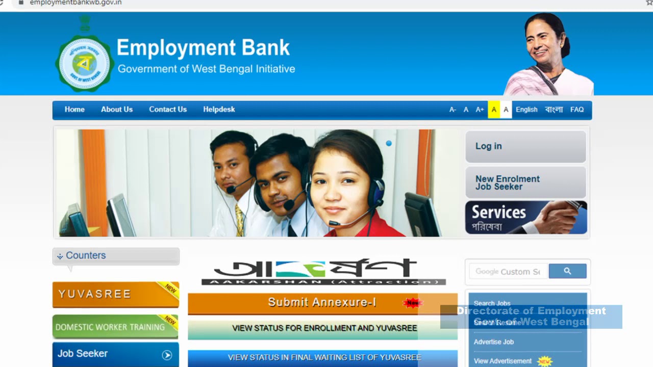 JOBSEEKER ENROLLMENT PROCEDURE IN THE EMPLOYMENT BANK - YouTube
