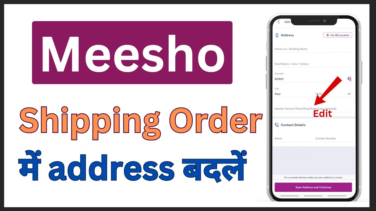 Meesho address change | Meesho me address change kare - YouTube