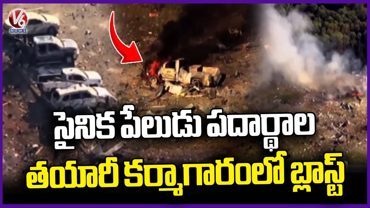 Blast At Military Explosives Manufacturing Plant In America | 19 People ...
