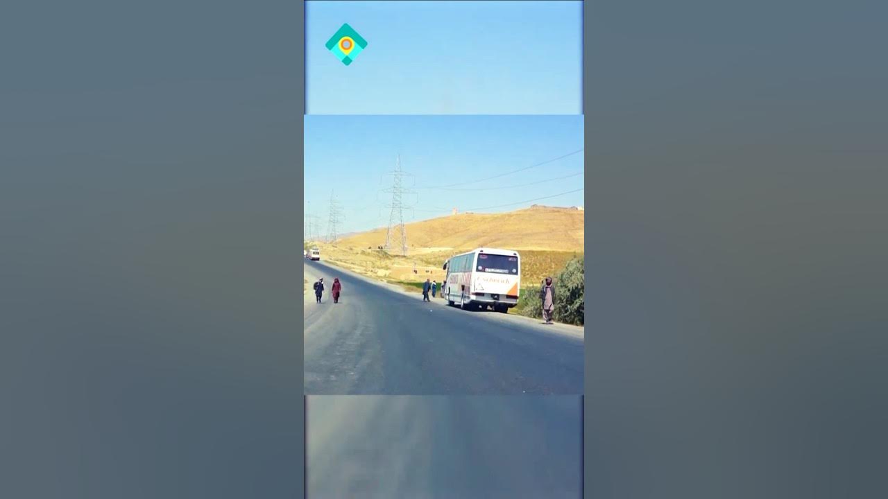 شاهراه مرگ وزندگی کابل غزنی #afghanistan #travel #ghazni - YouTube