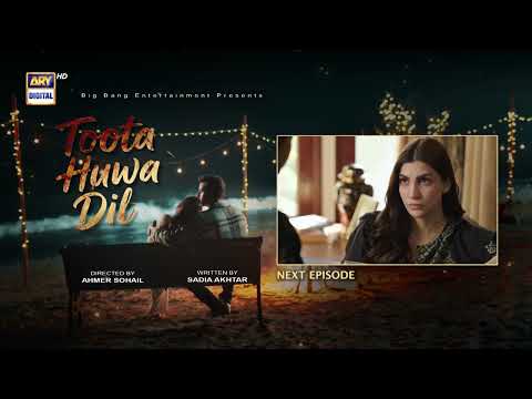 Toota Huwa Dil Episode 81 | Teaser | Nazish Jahangir | Agha Ali | 16 SEP 2026 | Top Pakistani Dramas
