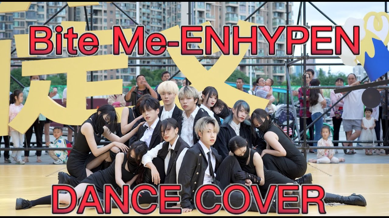 【DANCE COVER】 Bite Me-ENHYPEN - YouTube