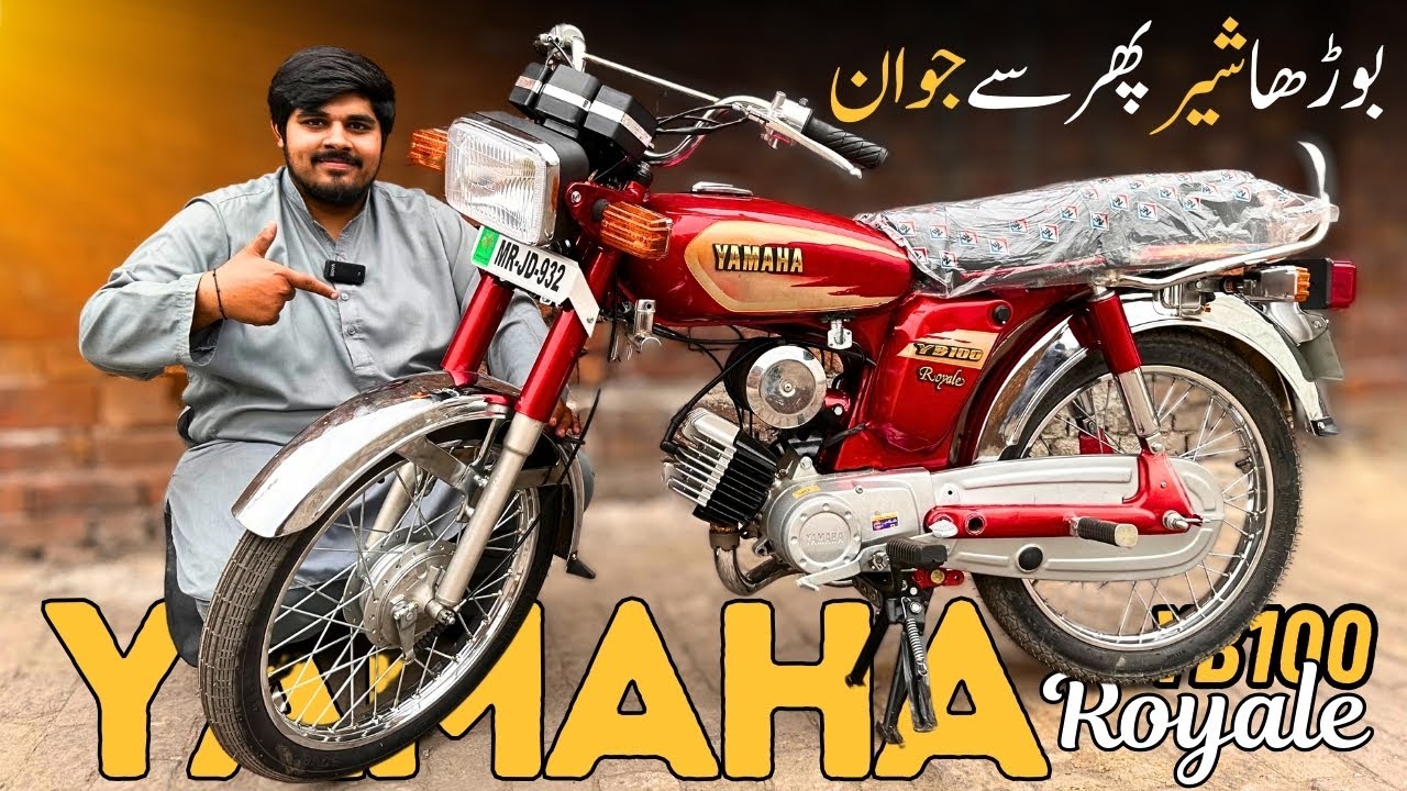 Yamaha Royale YB100 Full Restoration | @lahoridrives - YouTube