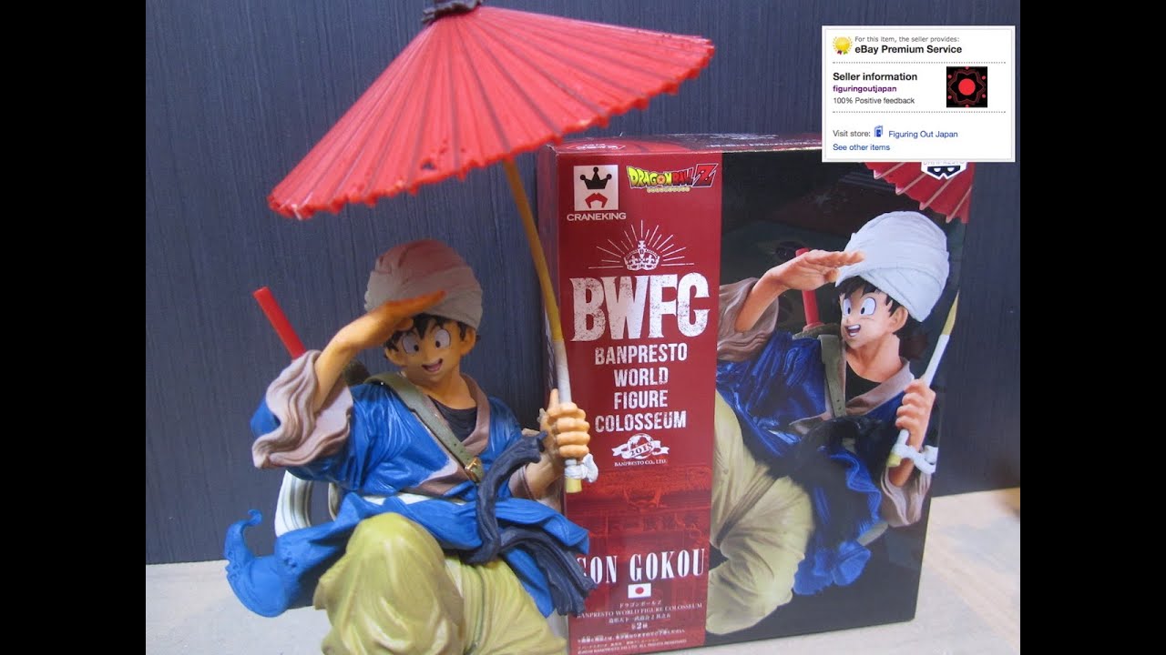 Dragon Ball DBZ Arabian Turban Teenage Goku Banpresto World Figure ...