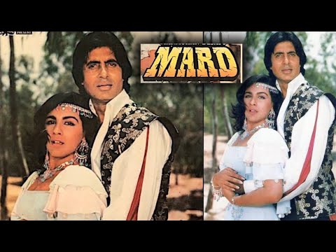 अमिताभ बच्चन की मर्द फिल्म की 10 हैरान करने वाली बाते। Amitabh Bachchan ...