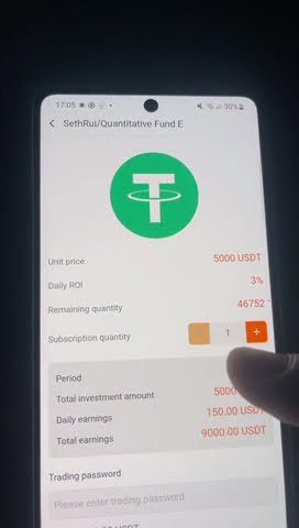 استثمار المال عبر الإنترنت في منصة Wealth Engine #تداول #wealthengine ...