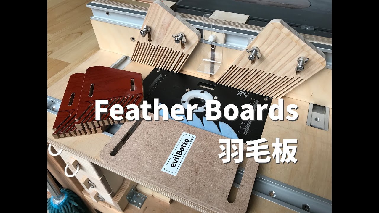 3 easy ways to make featherboards for router table and table saw (free ...