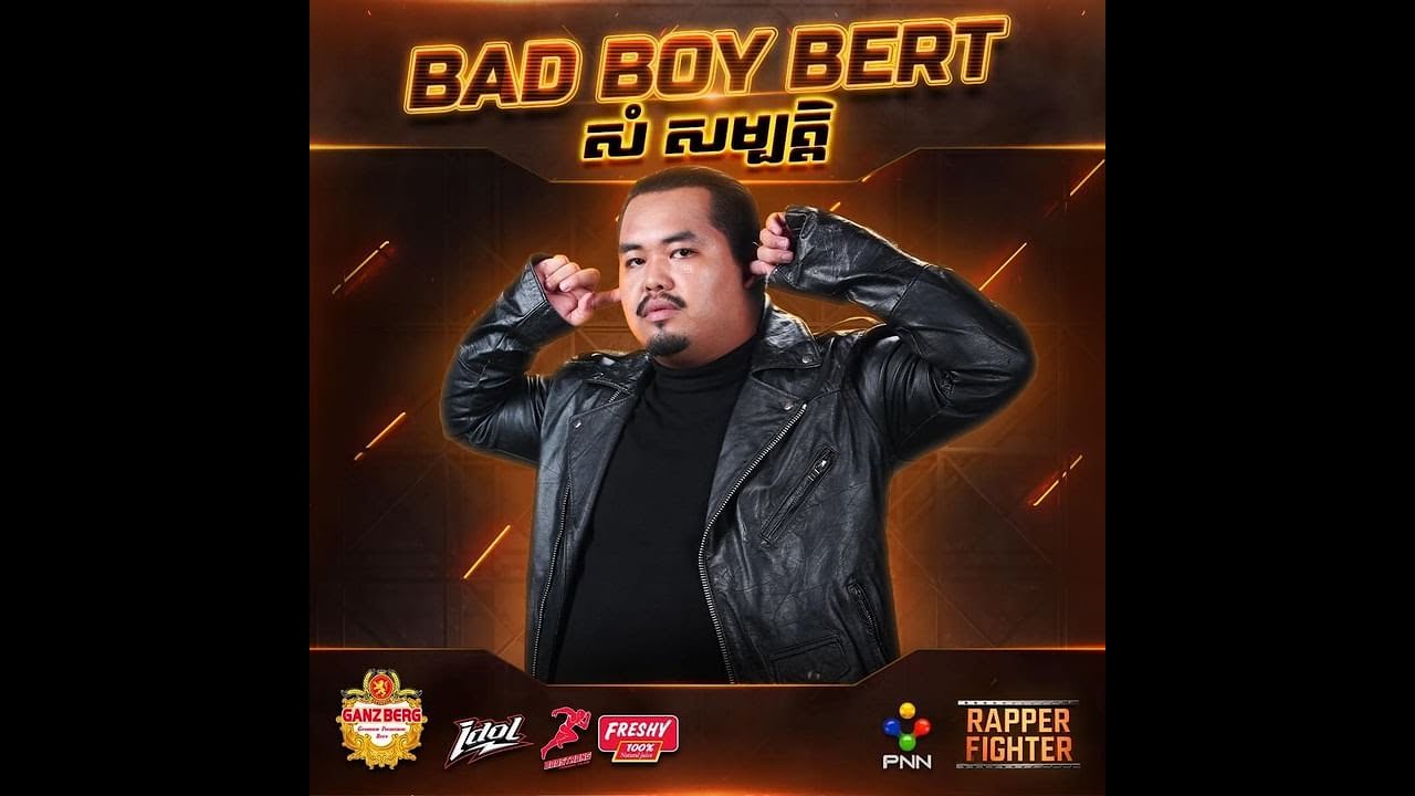 🤯🥵Journey to the champ - Bad Boy Bert | The Rapper Fighter - YouTube
