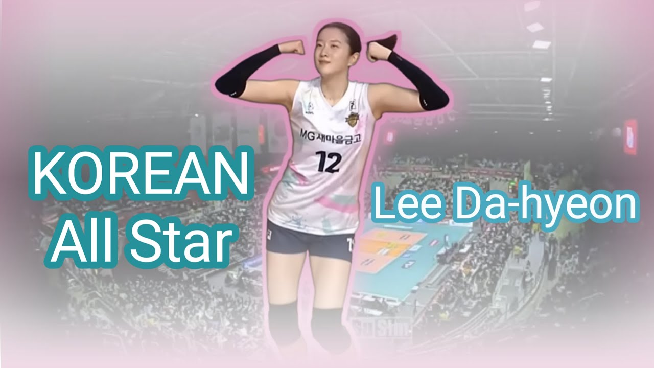 Fun Dance Korean All Star • M Star vs Z Star • Lee Da-hyeon - YouTube