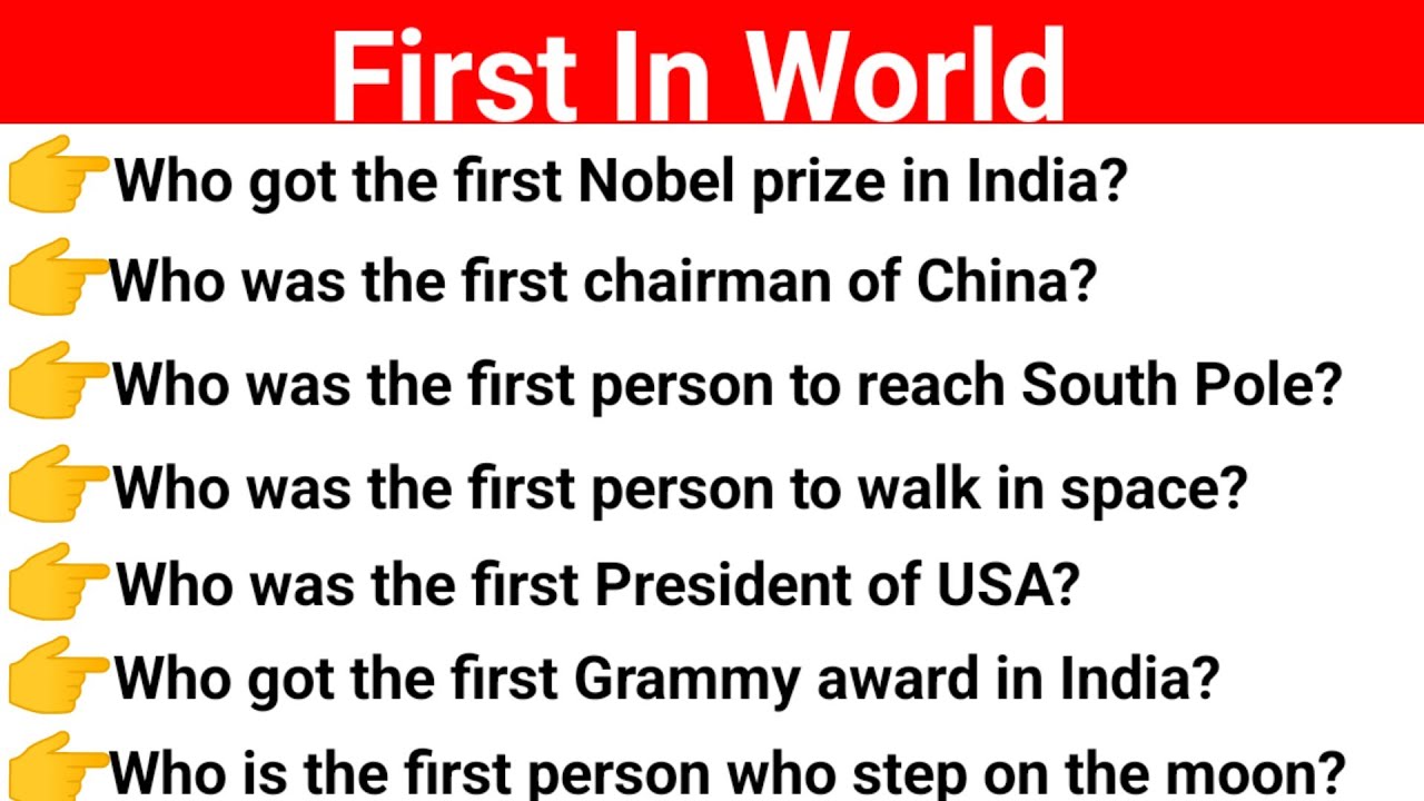 First in World I Gk Questions and Answers I Gk in English I Gk Quiz I ...