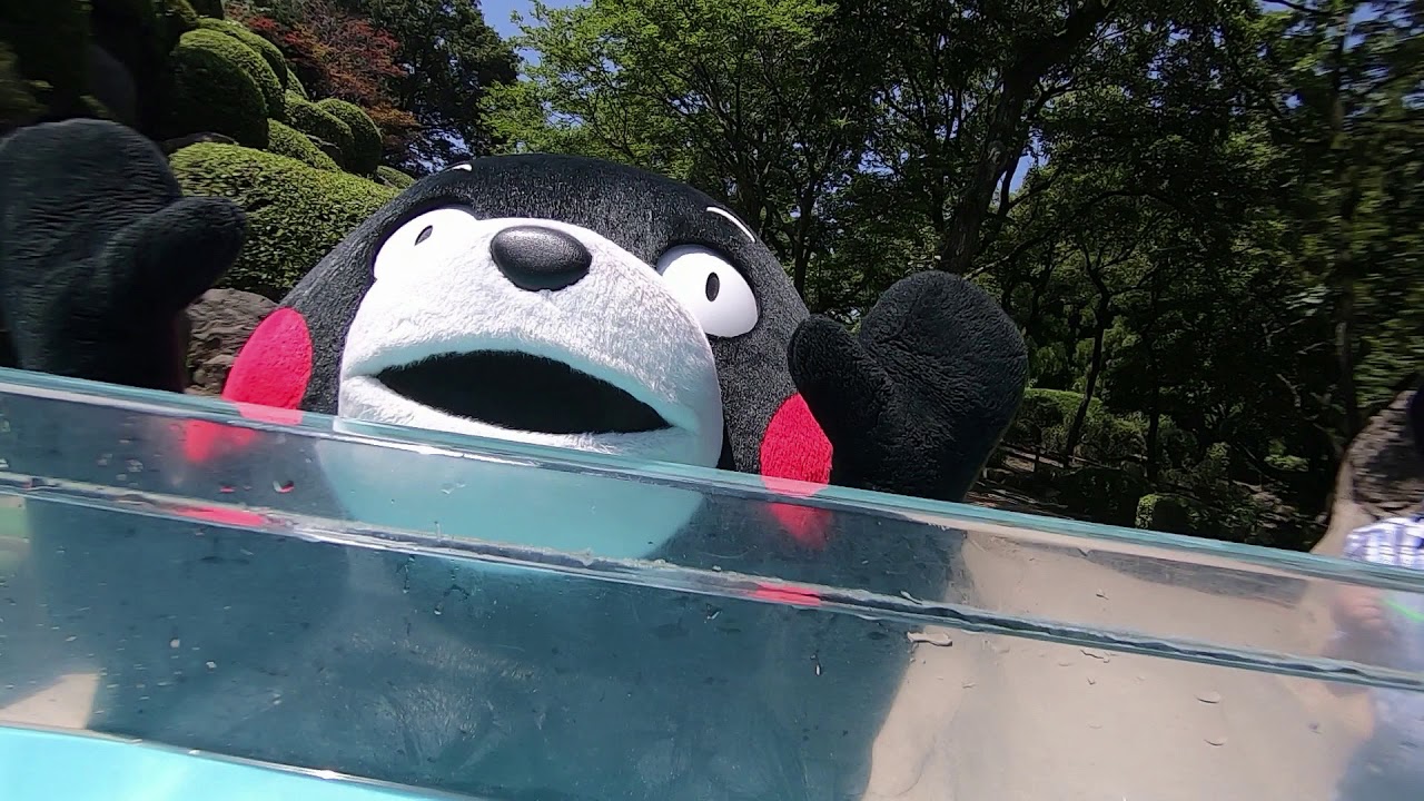 Kumamon Happy Surprise #1 "Swimming with..." - YouTube