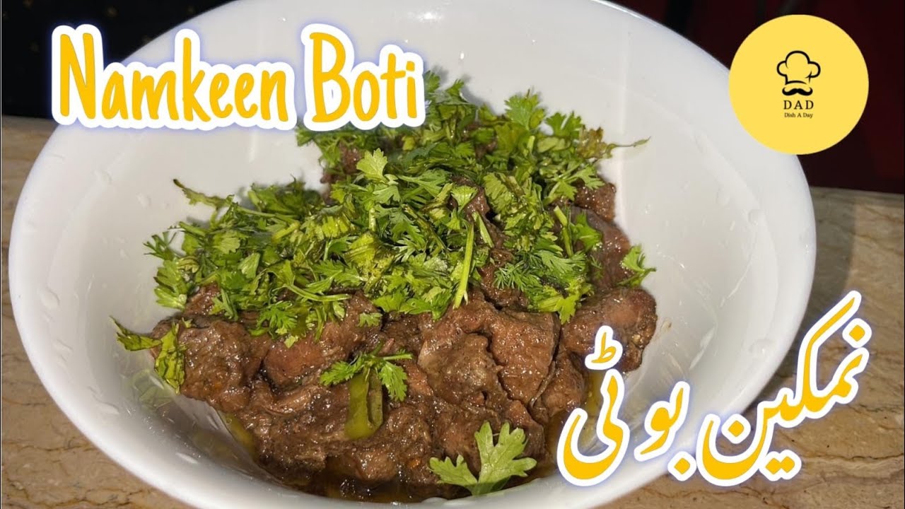 Beef Namkeen Boti | Easy Namkeen Rosh Recipe - YouTube