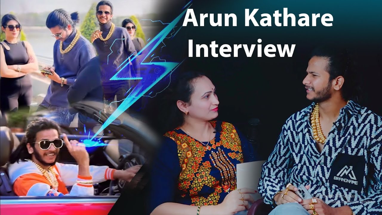 Arun Kathare Interview Arun Kathare Life Story Arun Kathare Business Arun Kathare Roast Arun ...