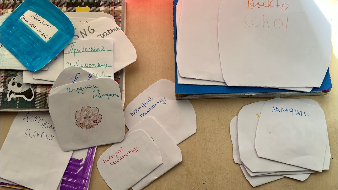 НОВЫЕ КОЛЛЕКЦИИ!🩷⭐️РАНДОМНЫЕ ВЕЩИ И ИНСТРУМЕНТЫ!⭐️ОДЕНЕМ ЛАЛАФАН?💥ВЫШЕЛ ...