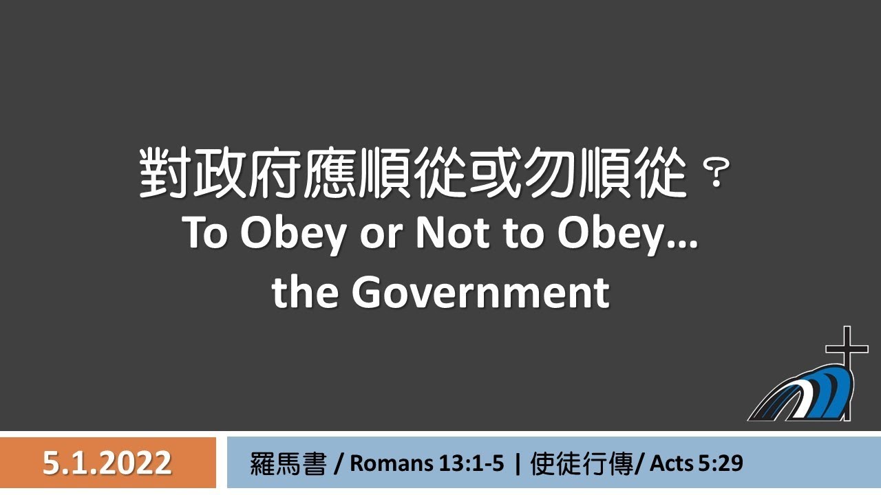 May 1, 2022 - UECM Sunday Worship - YouTube