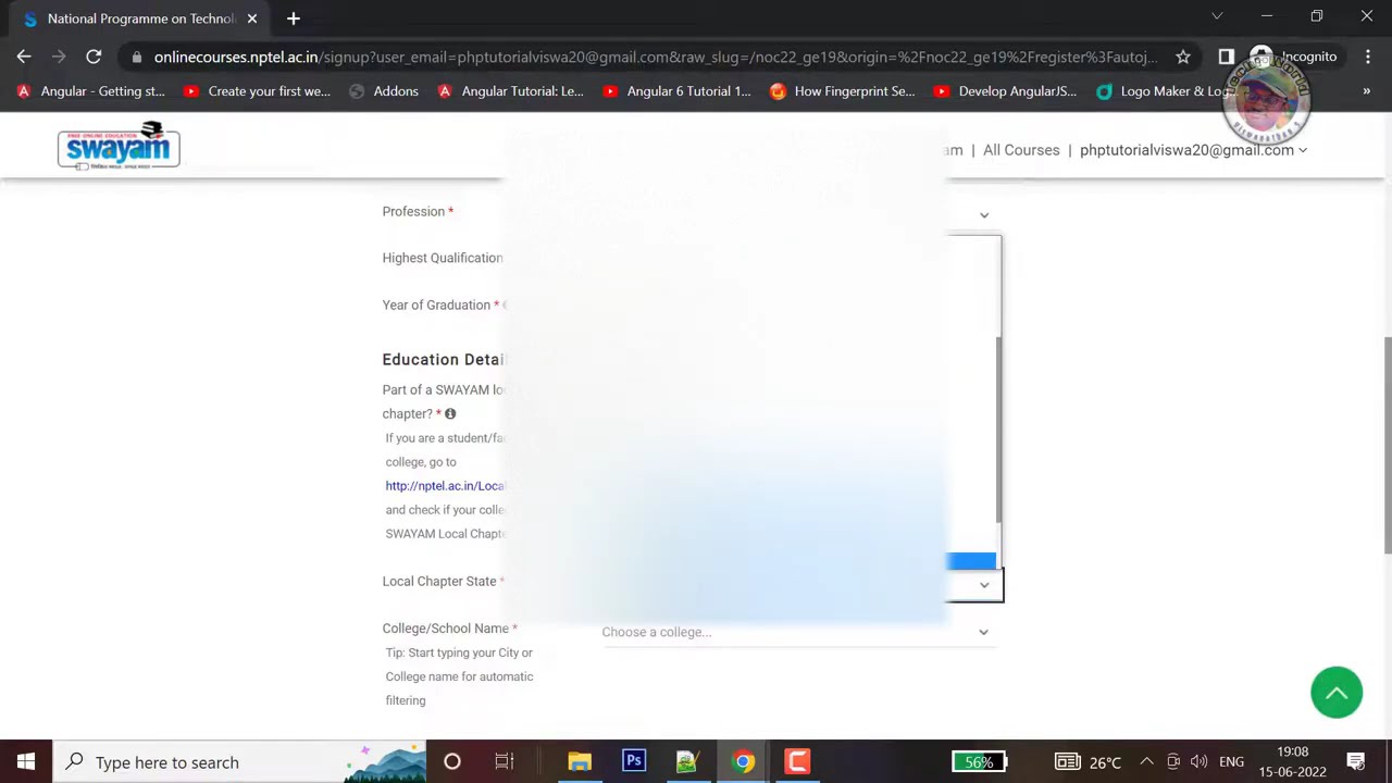 Swayam Course | Registration Demo | தமிழ் - YouTube