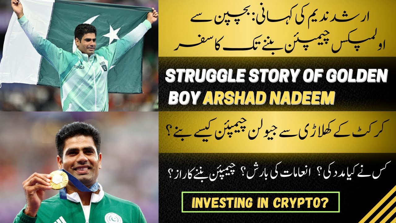 Arshad Nadeem: From Cricket to Javelin Champion – How He Achieved ...