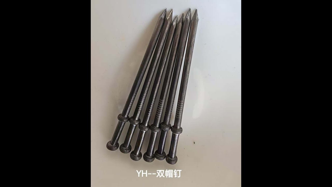 High Speed Duplex Head Nail Making Machine - YouTube