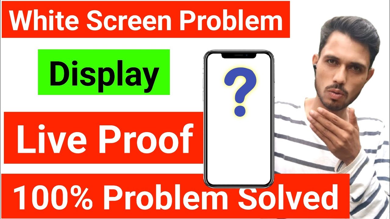 phone ki screen white ho jaye to kya karen | mobile ki screen white ho ...
