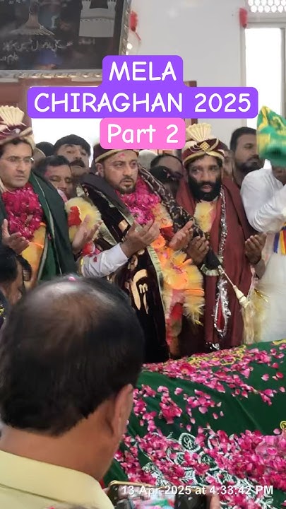 Mela Chiraghan 2025 Lahore | Part 2 | Ali Parvez Malik on Madhu Lal Hussain Shah - YouTube