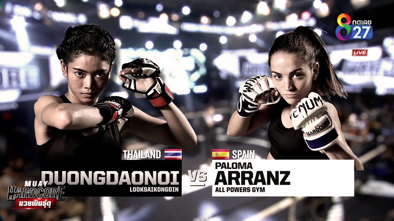 Muay Hardcore มวยพันธุ์ดุ | คู่ที่4 ดวงดาวน้อย ลูกทรายกองดิน VS พาโลมา ...