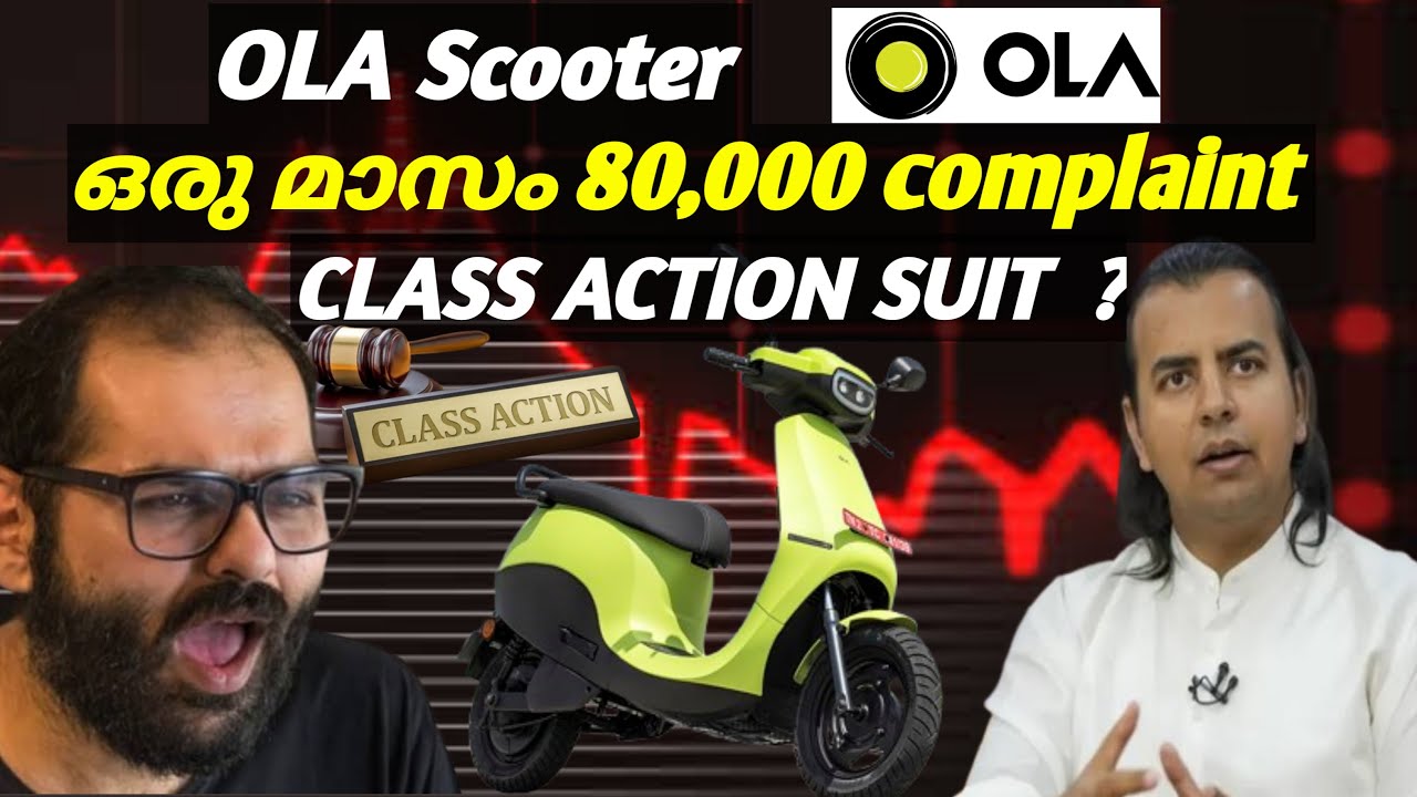 OLA ക്ക് എതിരെ നിരവധി complaint | complaint against OLA | Class Action Suit | Malayalam | CCPA ...