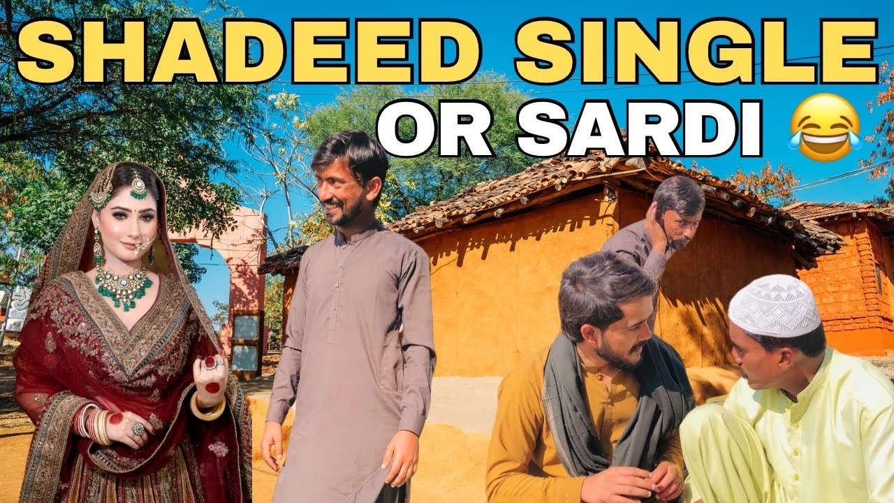 Shadeed Single Or Sardi 😂| short video - YouTube