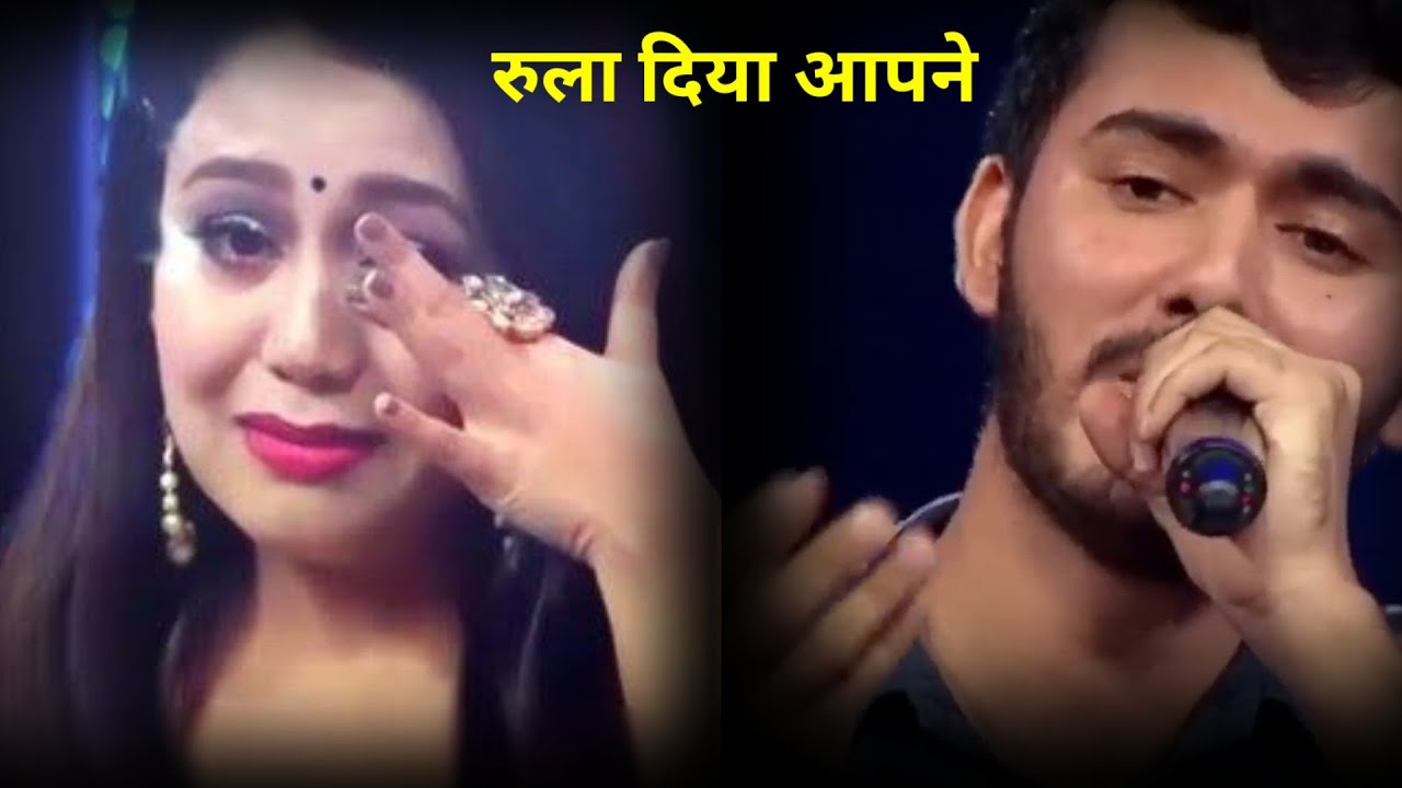 Indian Idol Season 13 First Episode Chirag Kotwal Neha Kakkar Himesh ...