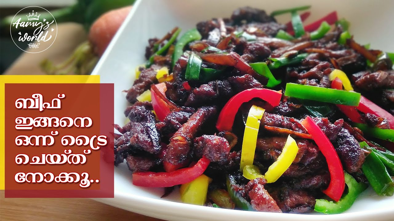BEEF STIR FRY | RESTAURANT STYLE CHINESE SPECIAL BEEF STIR FRY - YouTube