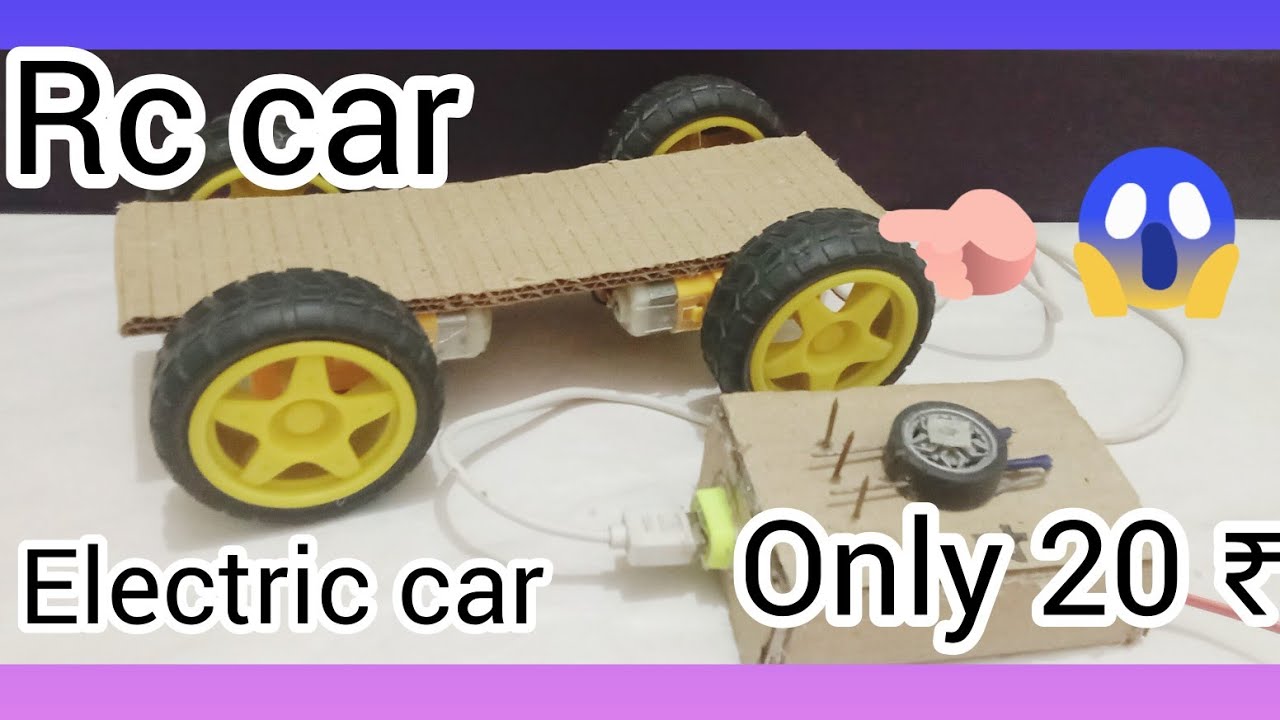 How to make mini electric car 🚗 || mini electric car making - YouTube
