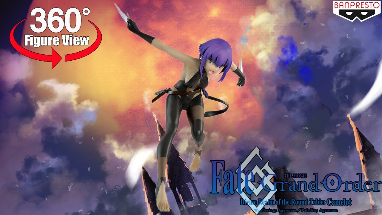Fate/Grand Order - Divine Realm of the Round Table Camelot Servant ...