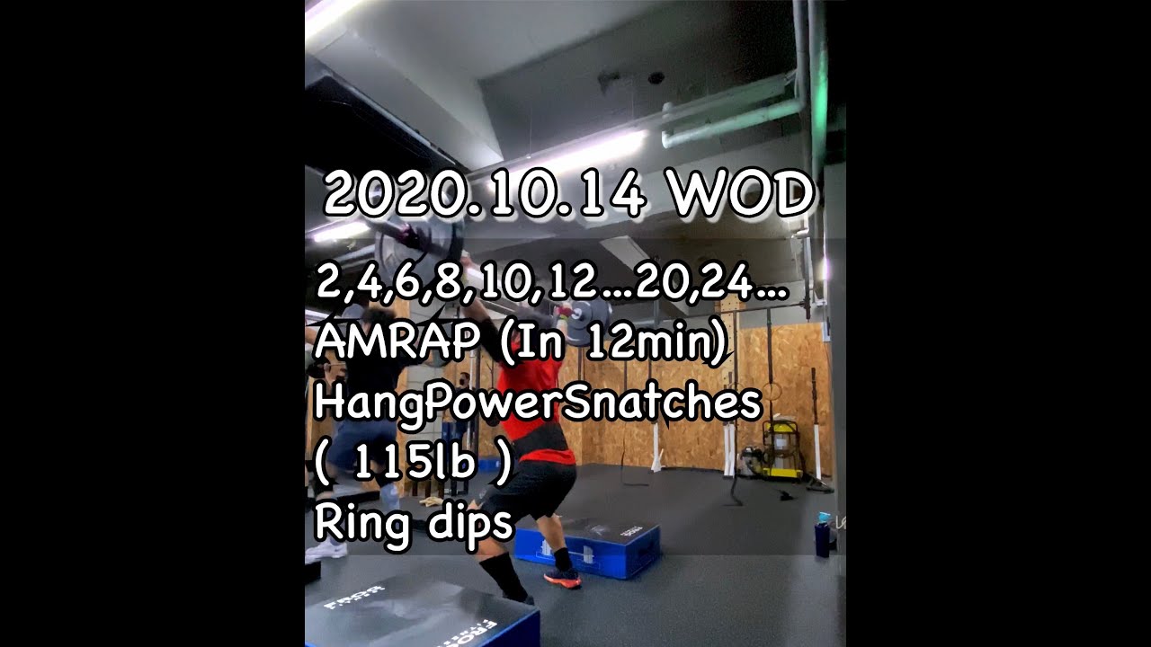 2020.10.14 CFGN WOD 풀 영상 - YouTube