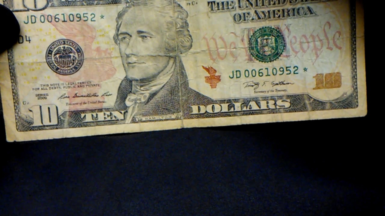 Ten Dollar Star Note In Change - YouTube