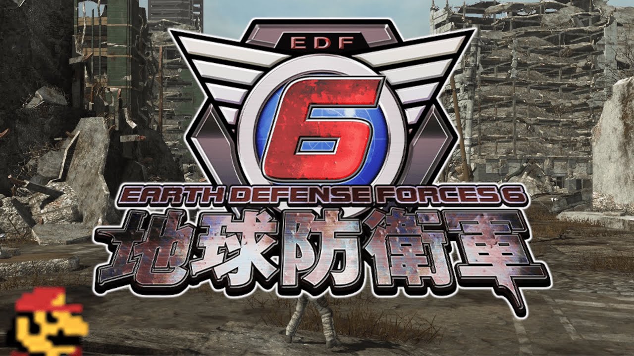 【地球防衛軍6 #86】オンラインマルチで遊びたい ミッション達成率100%を目指すEDF6【レイダーHARD：DLC1：M01～／フェンサーHARD：DLC1：M01～】 - YouTube