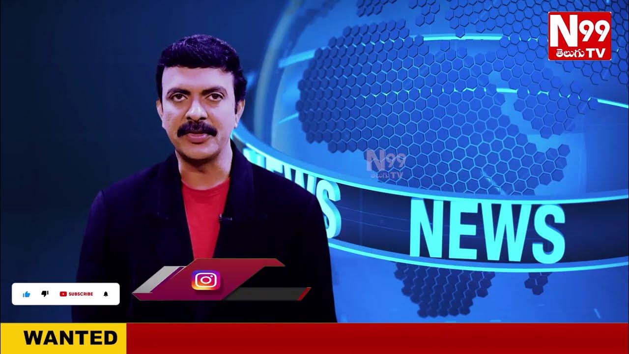 NEWS BULLETIN || 10.08.2024 || N99 NEWS - YouTube