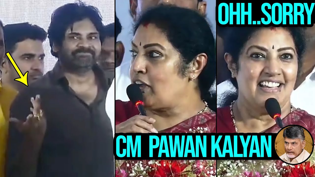 Deputy CM Pawan Kalyan Reaction Towards Purandeswari At Akhanda ...