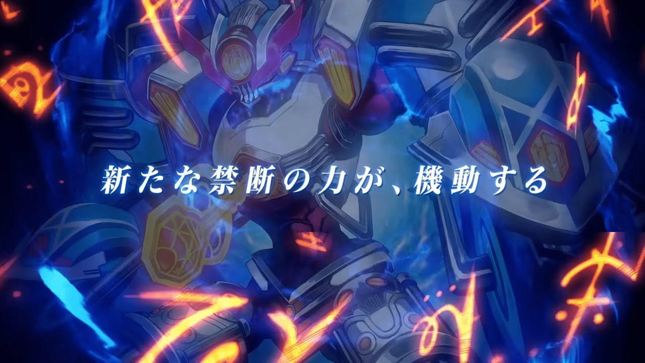 【デュエプレ配信】VV-8で時間めちゃくちゃにするぞ！！【デュエルマスターズプレイス】 - YouTube