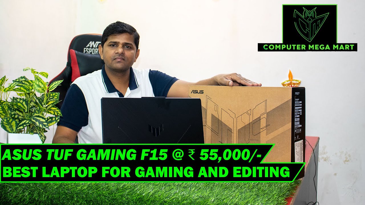 ASUS TUF Gaming F15 @ ₹55,000/- | Computer Mega Mart | SP Road | Whole ...