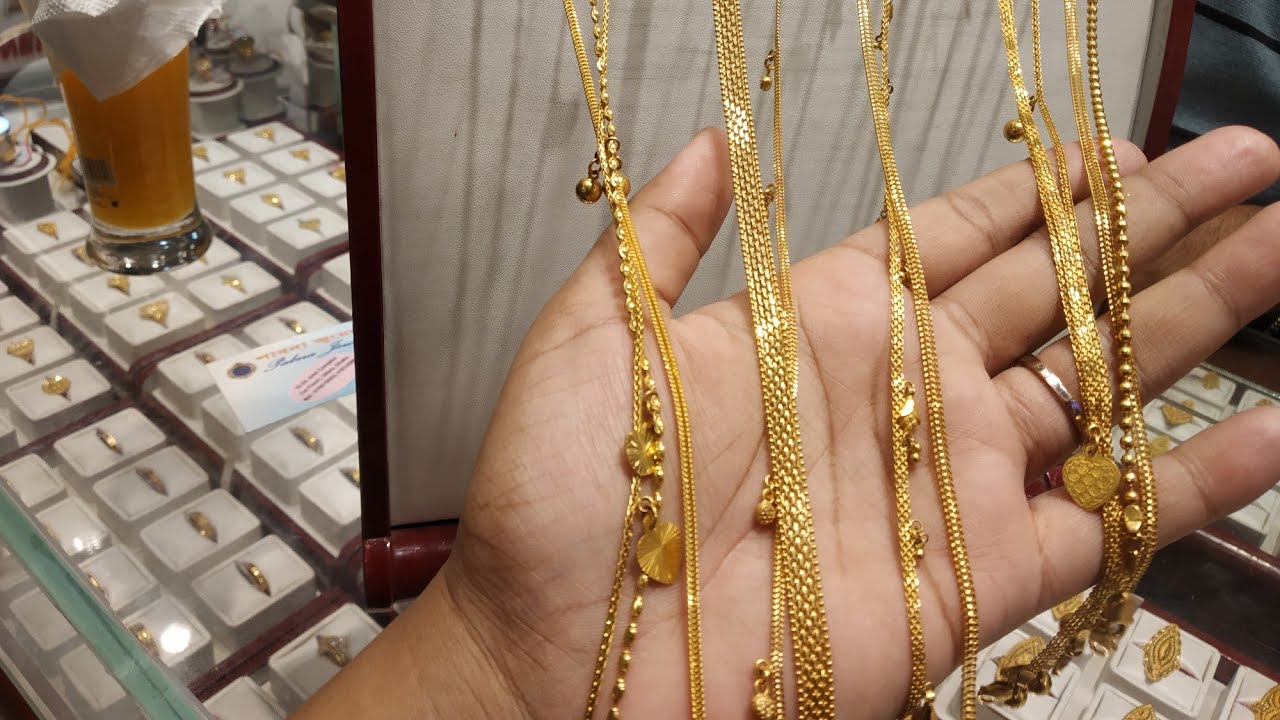 সোনার পায়েল নুপুর এর দাম ও কালেকশন দেখুন | gold payel Nupur price bd ...