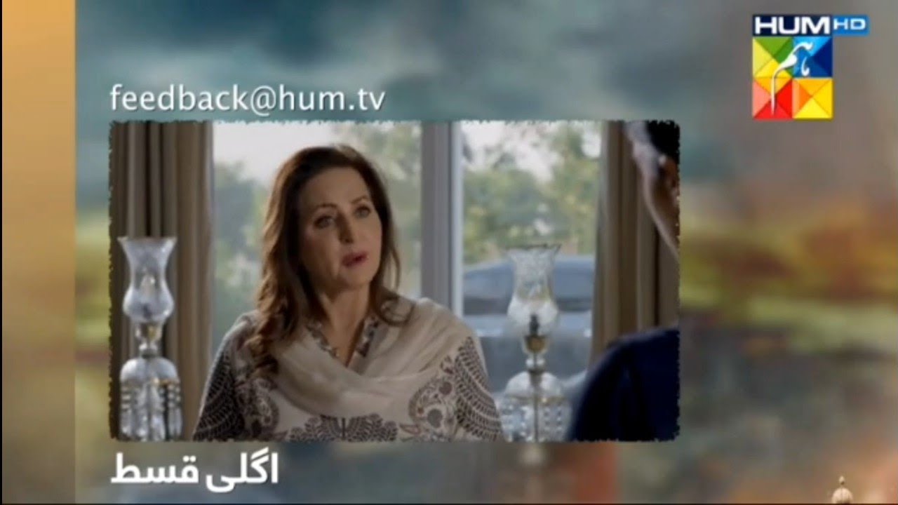 Jaffa Episode 12 Promo | Jaffa Episode 12 Teaser | Review | 2nd August ...