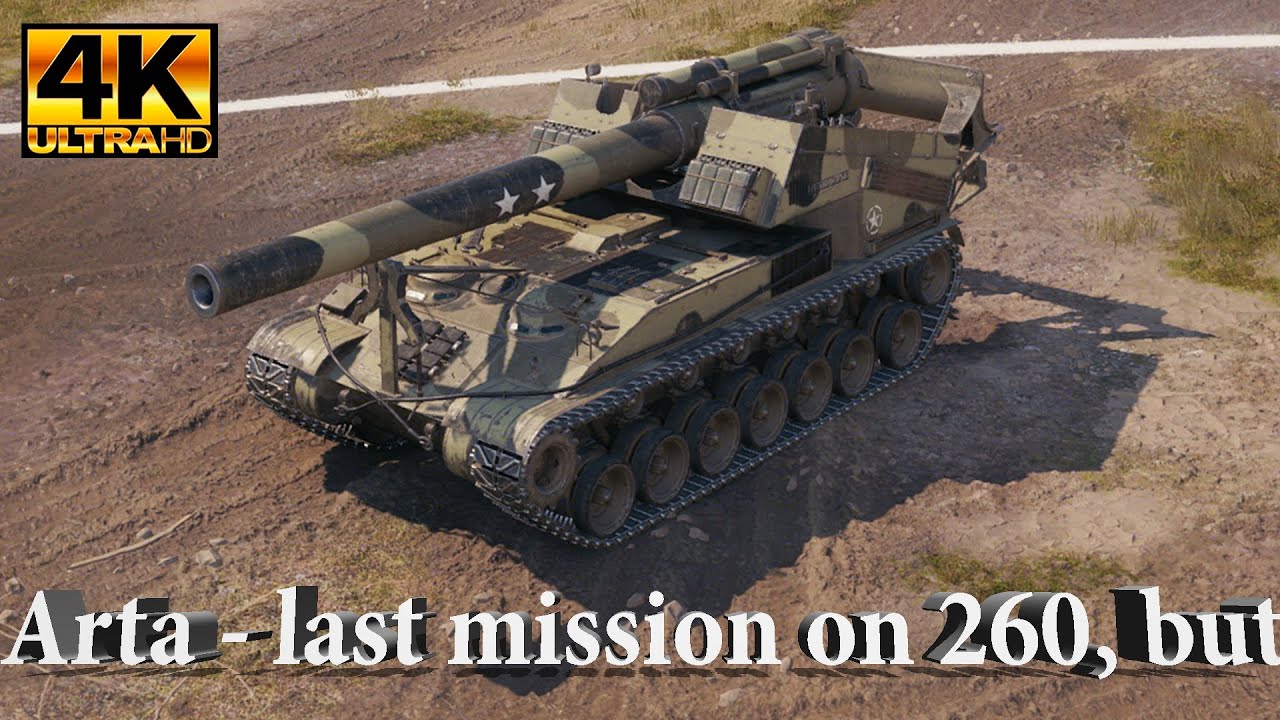T92 HMC in Ultra HD 4K Arta - last mission on 260, but lost game, 5717 ...
