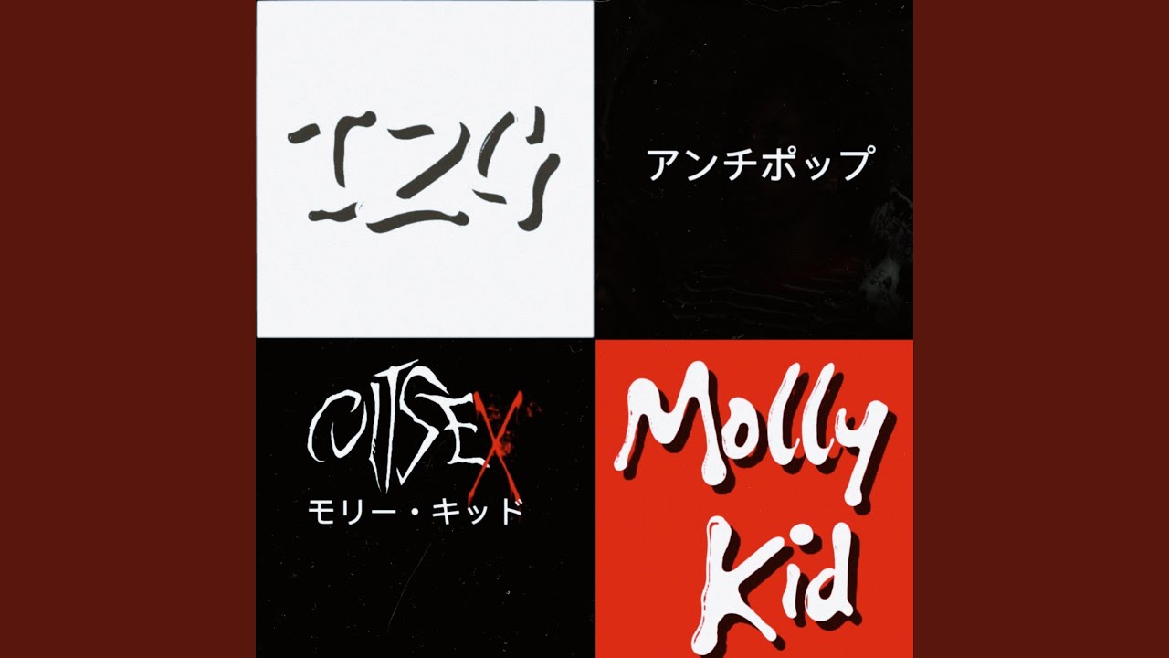 MOLLY KID - YouTube
