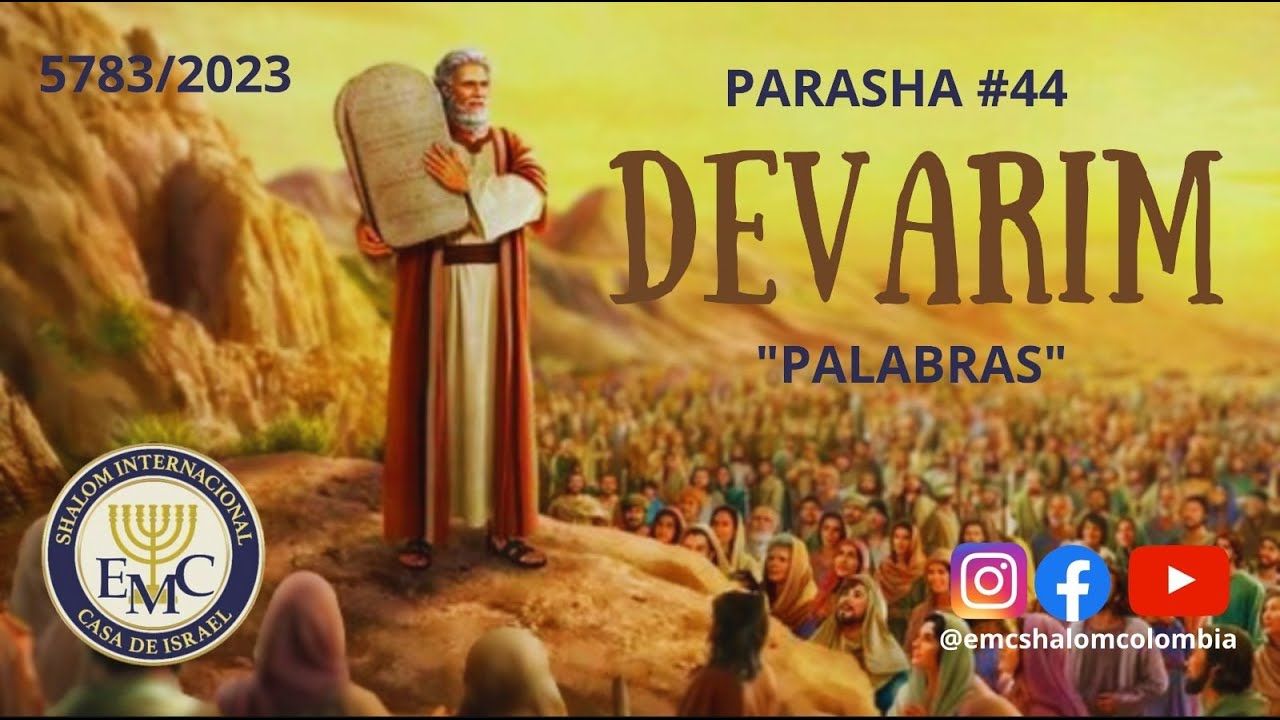 🕎 Parashá "DEVARIM” | Palabras |🕎 - YouTube