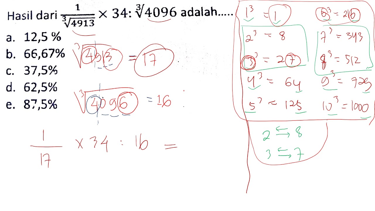 111. Soal CPNS TIU | Geometri | Aljabar | Aritmetika | Perbandingan ...
