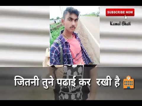 Ajay rathor - YouTube