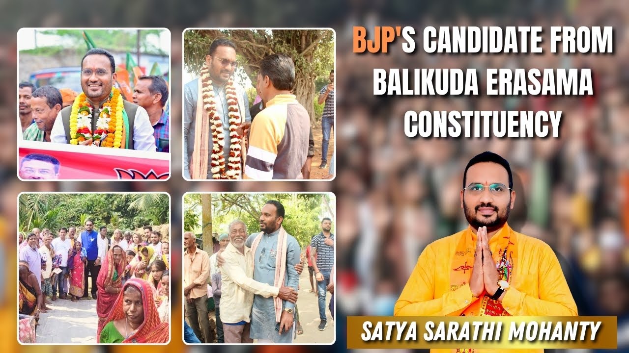 BJP'S Candidate From Balikuda Erasama Constituency| Satya Sarathi ...