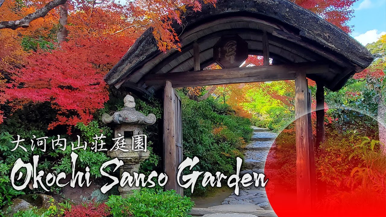 Okochi Sanso Garden in Arashiyama, Kyoto | 嵐山・大河内山荘庭園 | 4k - YouTube