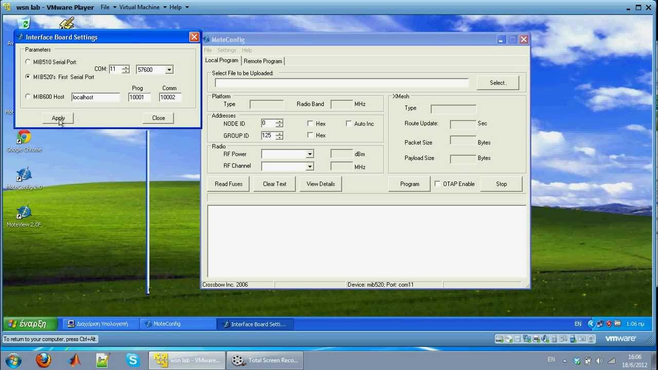 ΜΙΒ520 and MDA100 configuration - YouTube